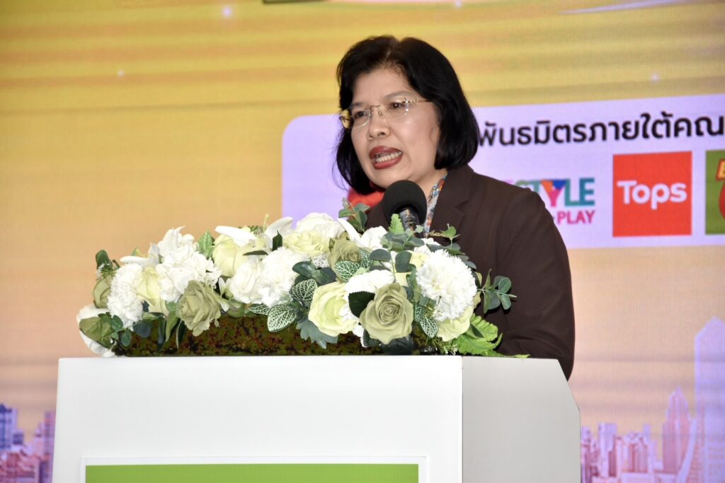 บิ๊กซี จัดงาน "BIG C BIZCONNECT โตไวไปกับบิ๊กซี ครั้งที่ 1" ผลักดันผู้ประกอบการไทย พัฒนาธุรกิจ ...