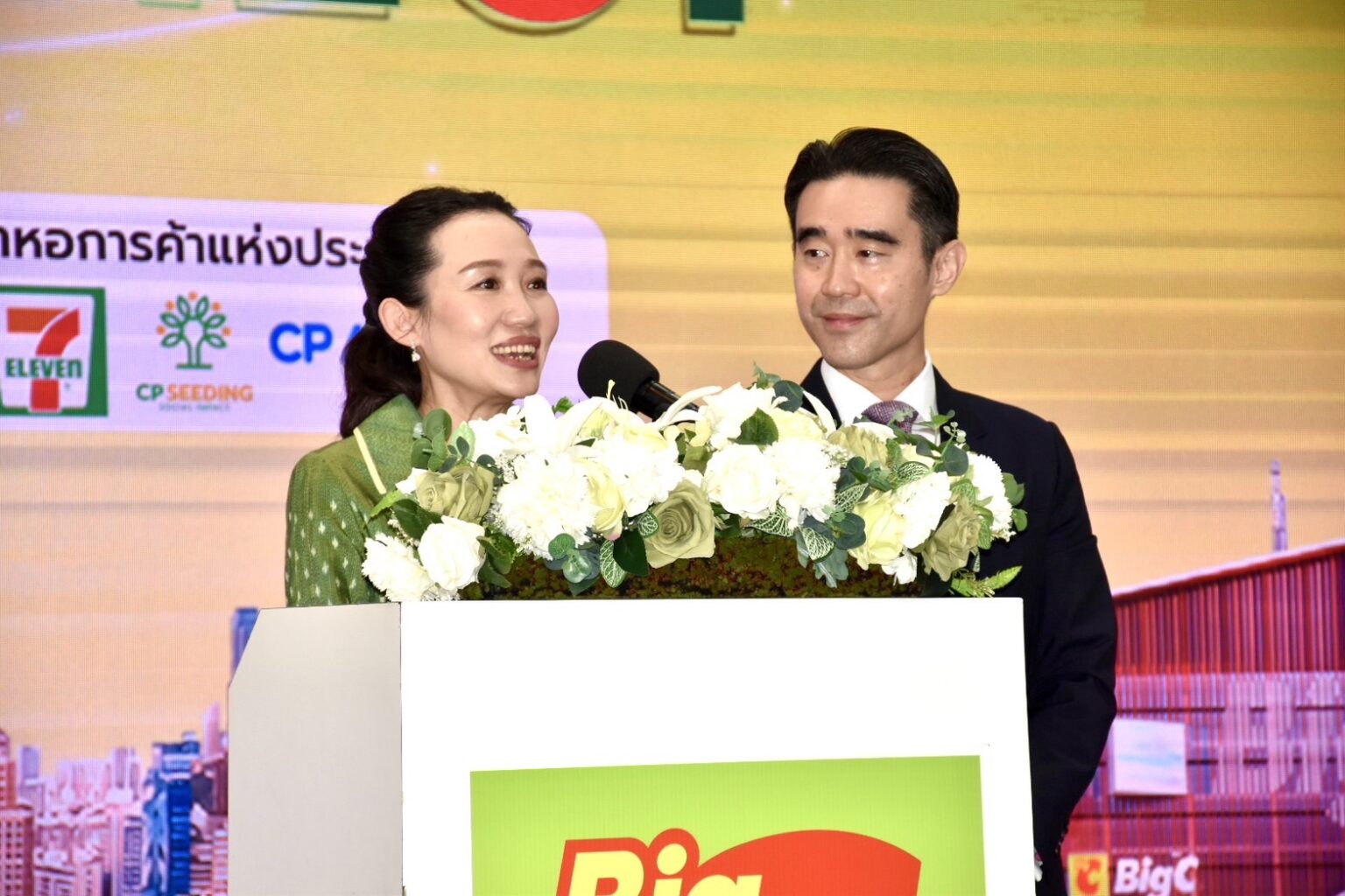 บิ๊กซี จัดงาน "BIG C BIZCONNECT โตไวไปกับบิ๊กซี ครั้งที่ 1" ผลักดันผู้ประกอบการไทย พัฒนาธุรกิจ ...